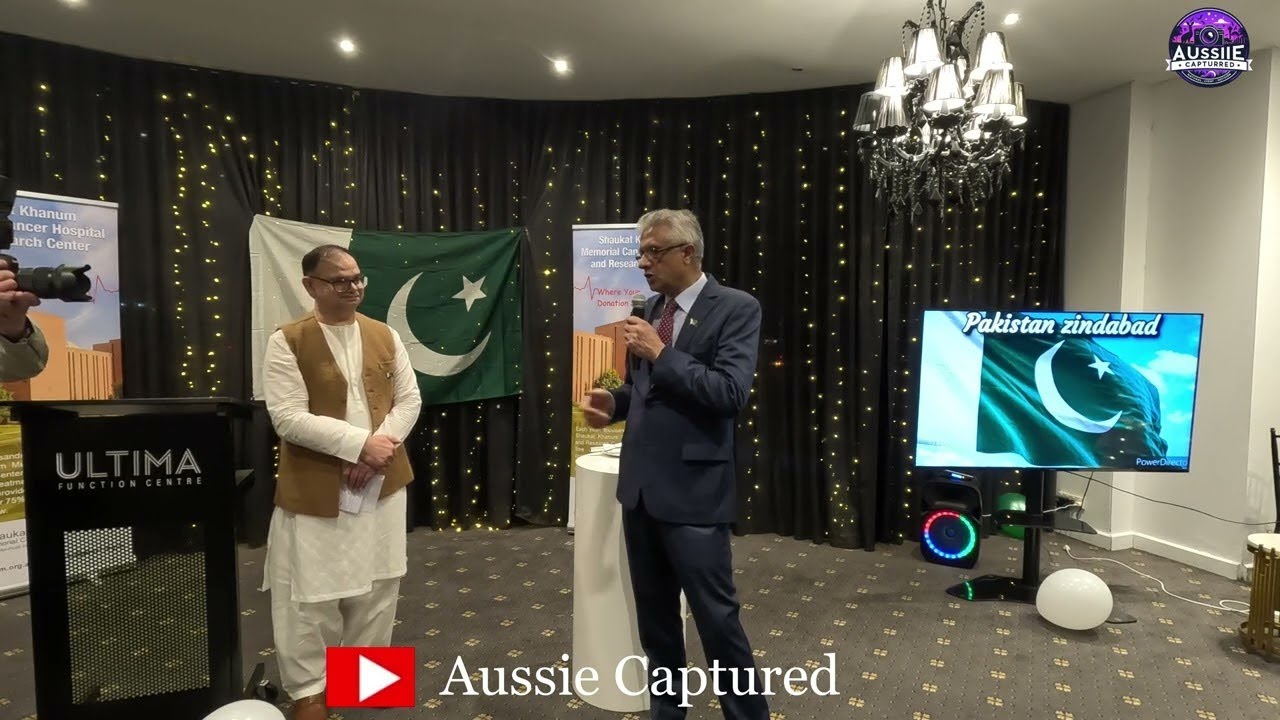 Shaukat Khanum Memorial Cancer Hospital Highlights working Event in ...