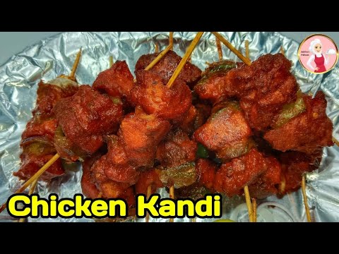 Chicken Kandi Recipe | Chicken Stick Recipe | How to make Chicken Kandi ...