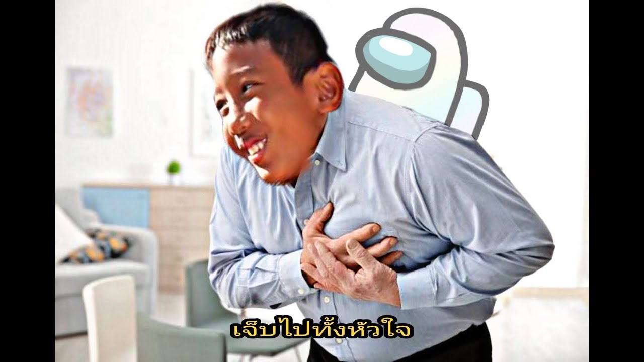 มันเจ็บจิ็ดดดดดดดดดดดดดดดดดดดดดดดดดดดดดดดด - YouTube