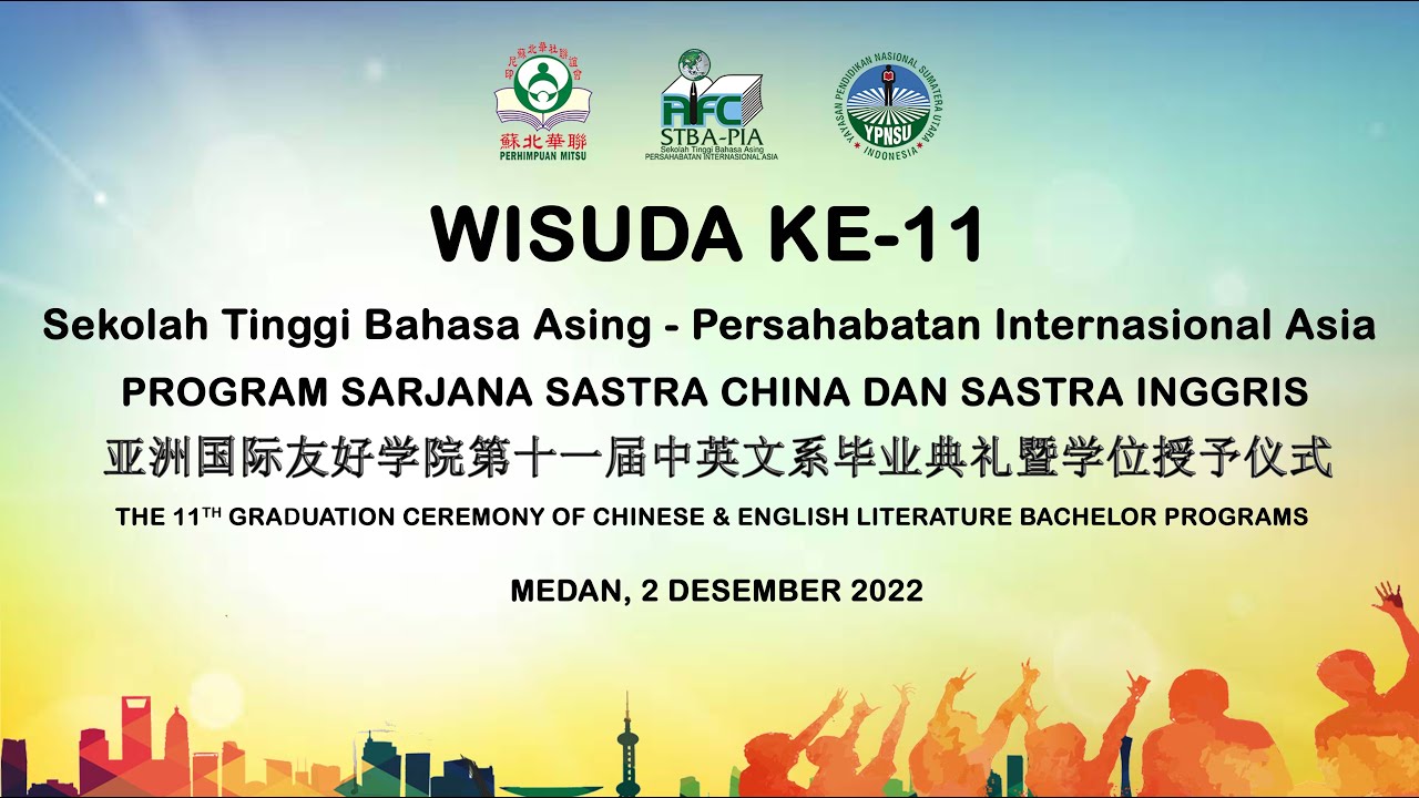 Wisuda Ke -11 STBA - PIA - YouTube