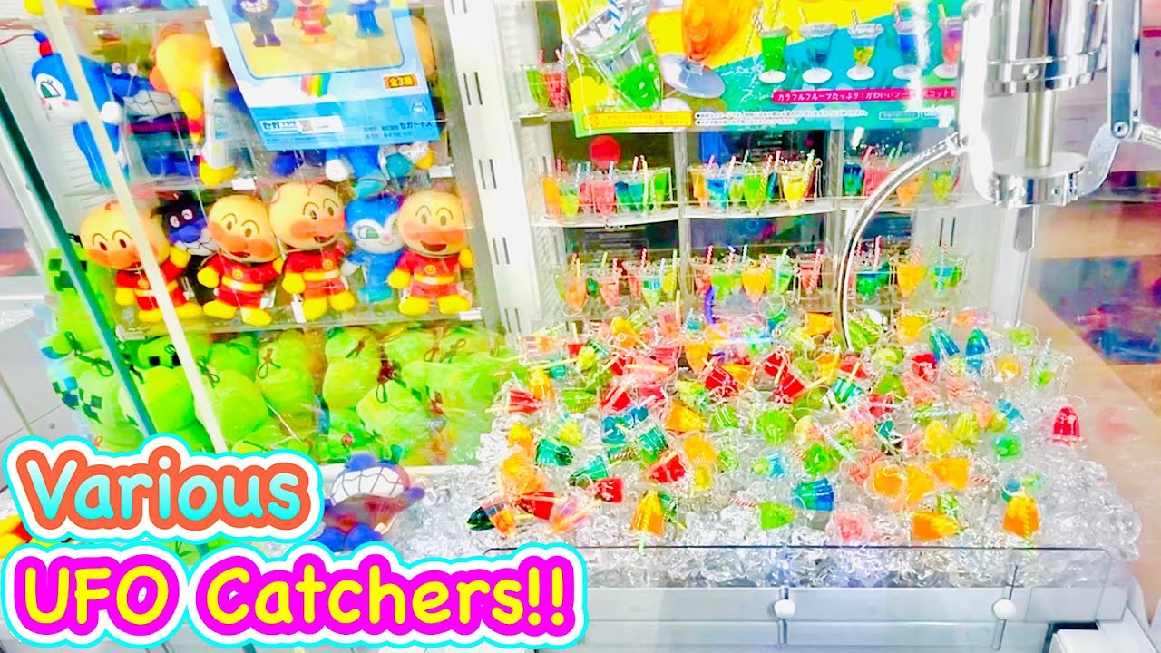 Various Claw Machine in Japan !! UFO Catchers Wins!! Cute Prizes ! Game ...