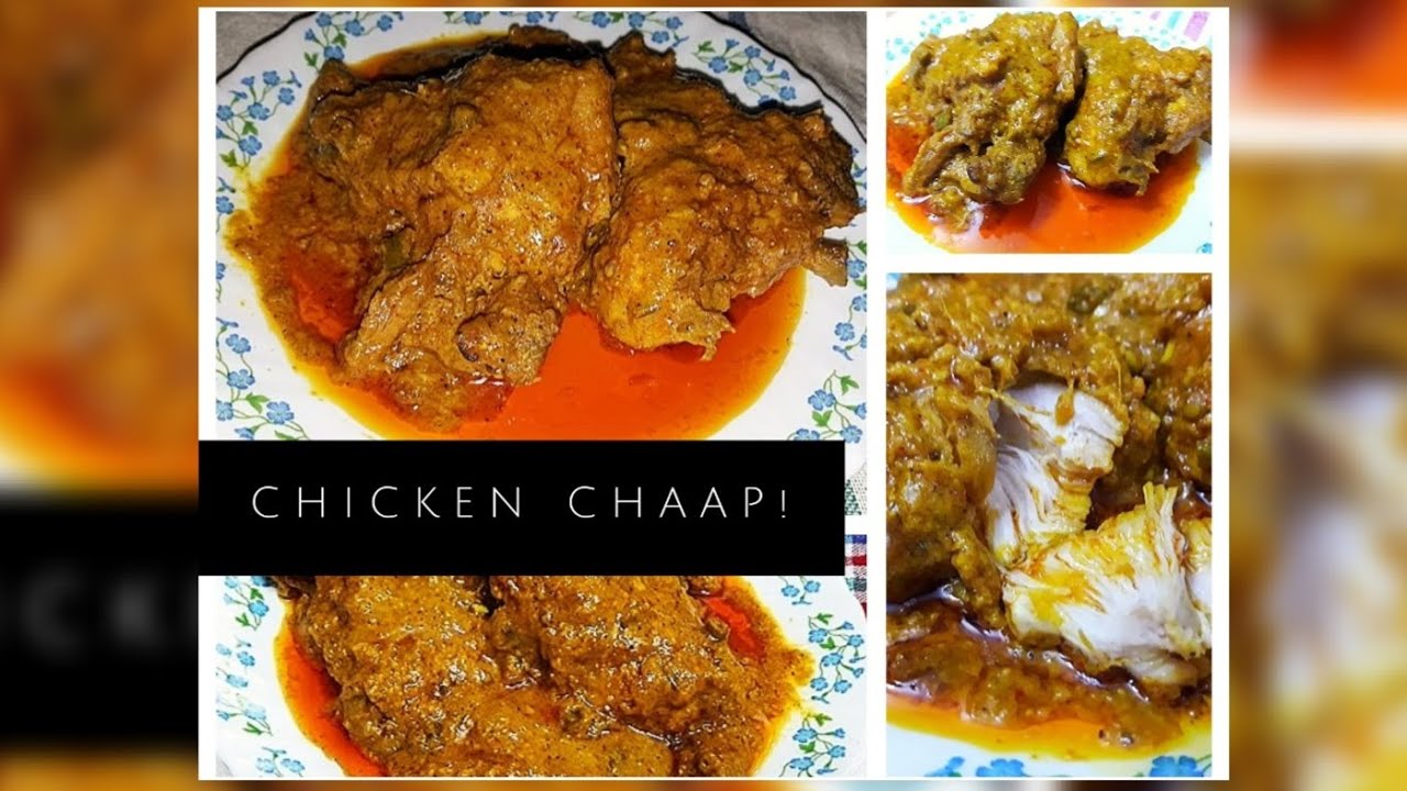 Chicken Chaap || Awesome and superb easy recipe || $angeeta's $imple ...