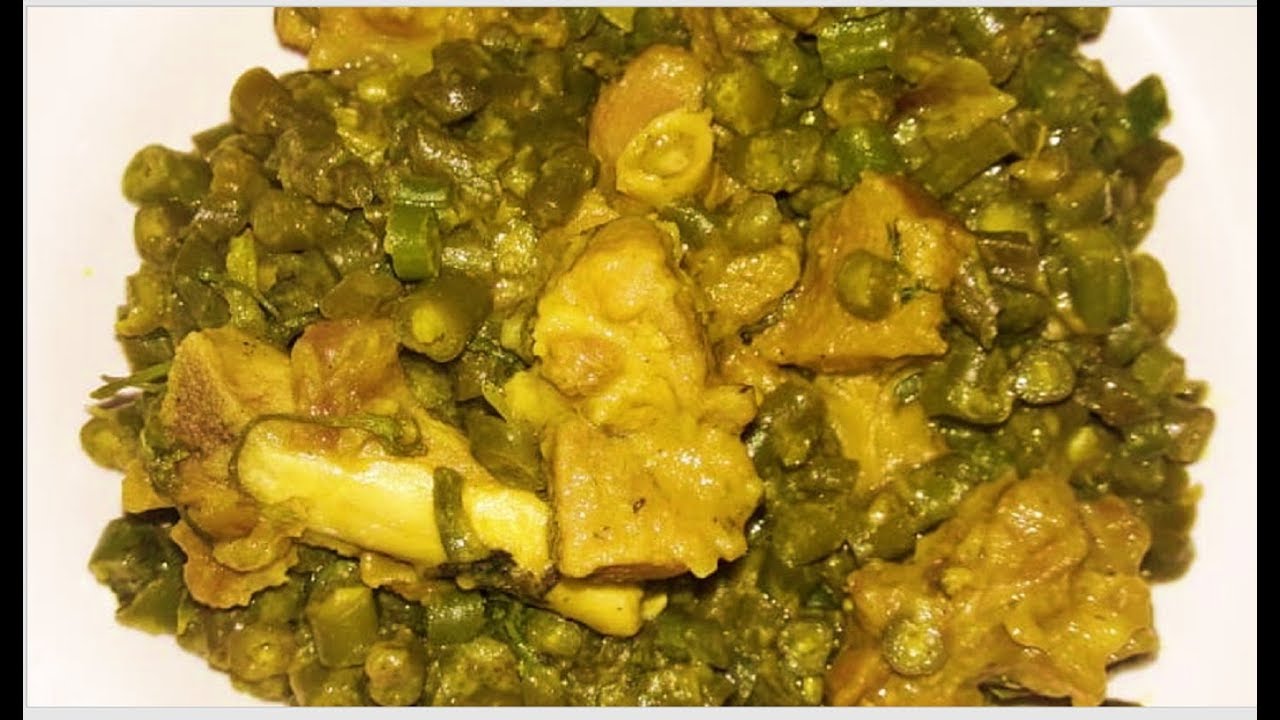 Hyderabadi Binis Ki Phali Gosht l Ek Alag Tarike Se l Beans Curry With ...