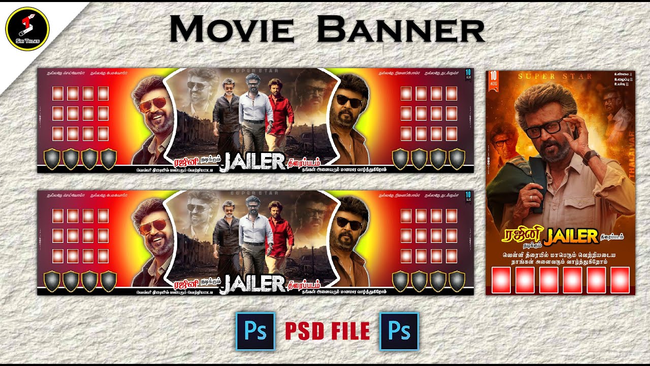Jailer Movie Banner Designing PSD file Free Download | #jailer Movie ...