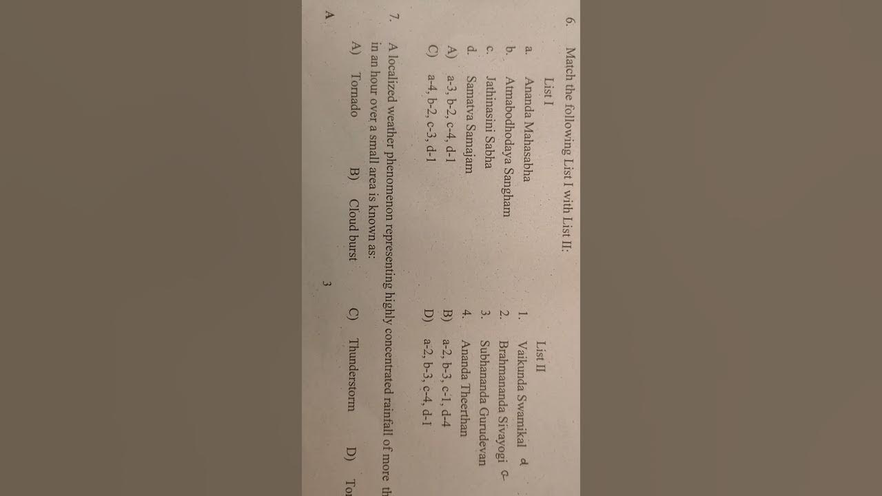 SET EXAM Answer key 22 January 2023. please check question 7. B correct ...