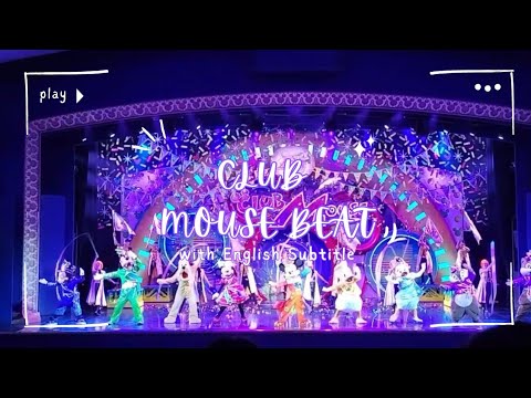 With English Subtitles: Club Mouse Beat (40th Anniversary Version ...