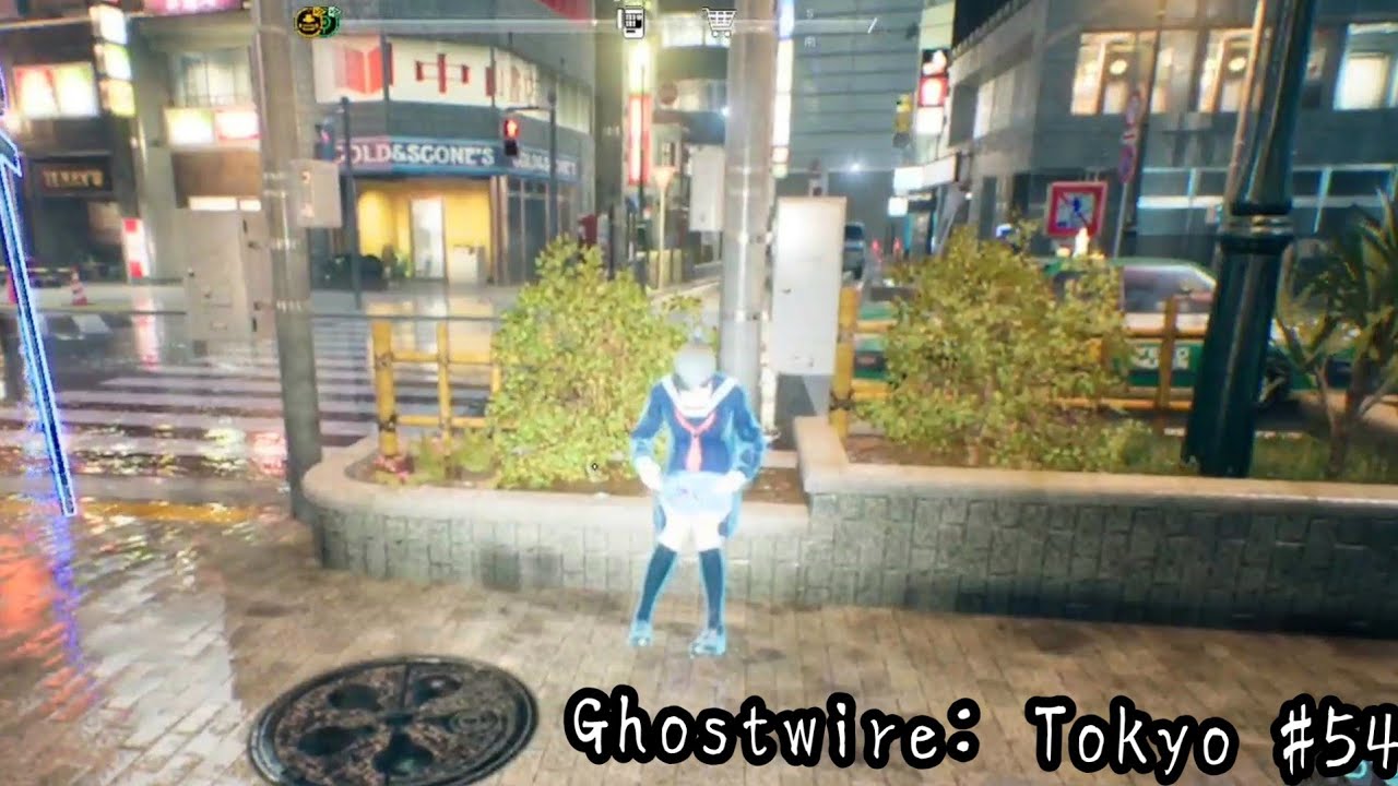 【闇を】Ghostwire: Tokyo【祓って】#54 - YouTube