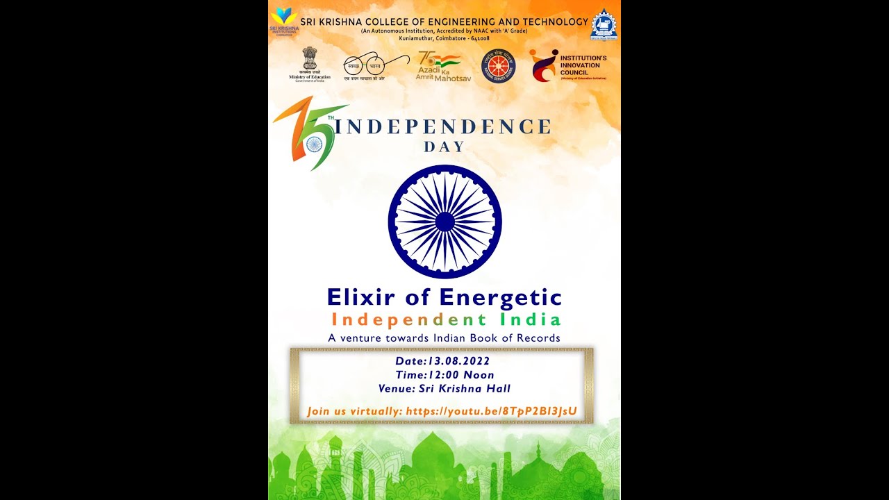 SKCET Venture Towards Indian Book of Records - YouTube