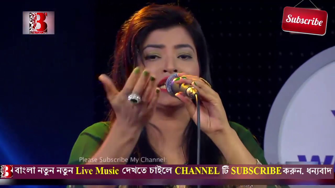 Qawwali Song | Unplugged Live Music Video 2018 | HD720p - YouTube