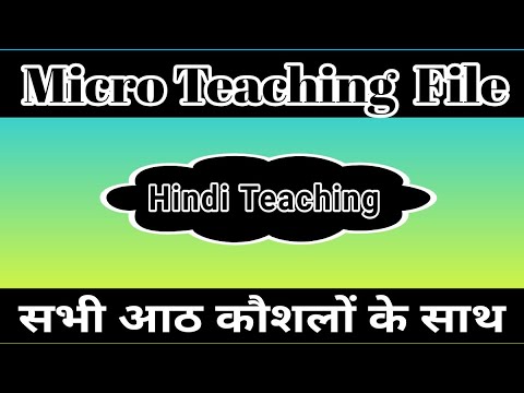 Micro Teaching File || Hindi Teaching - YouTube