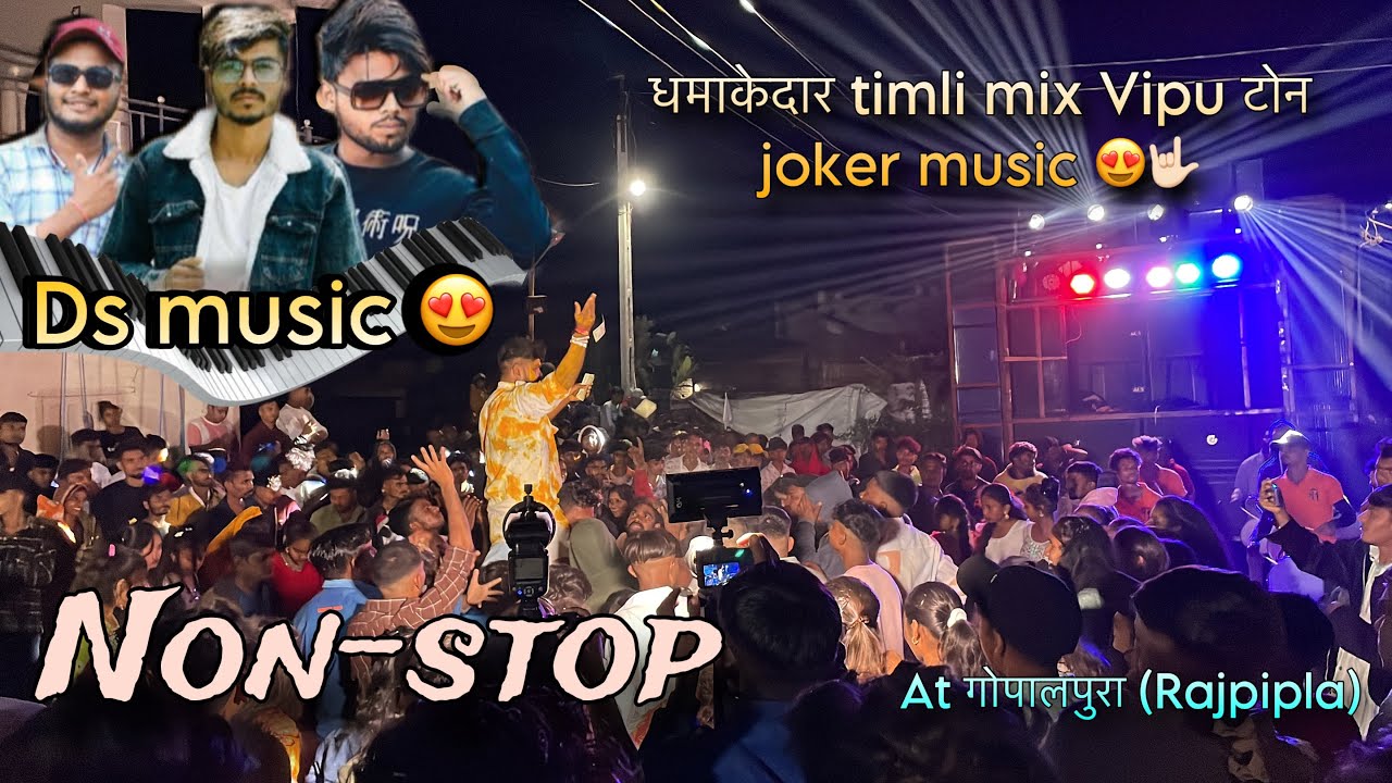 R1 Band Non-stop timli Ds music group 😍 At गोपालपुरा (Rajpipla) - YouTube