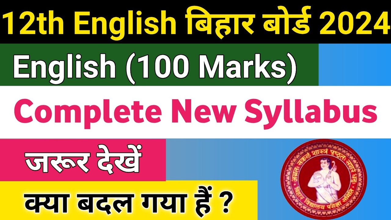 class-12-english-syllabus-2023-24-bihar-board