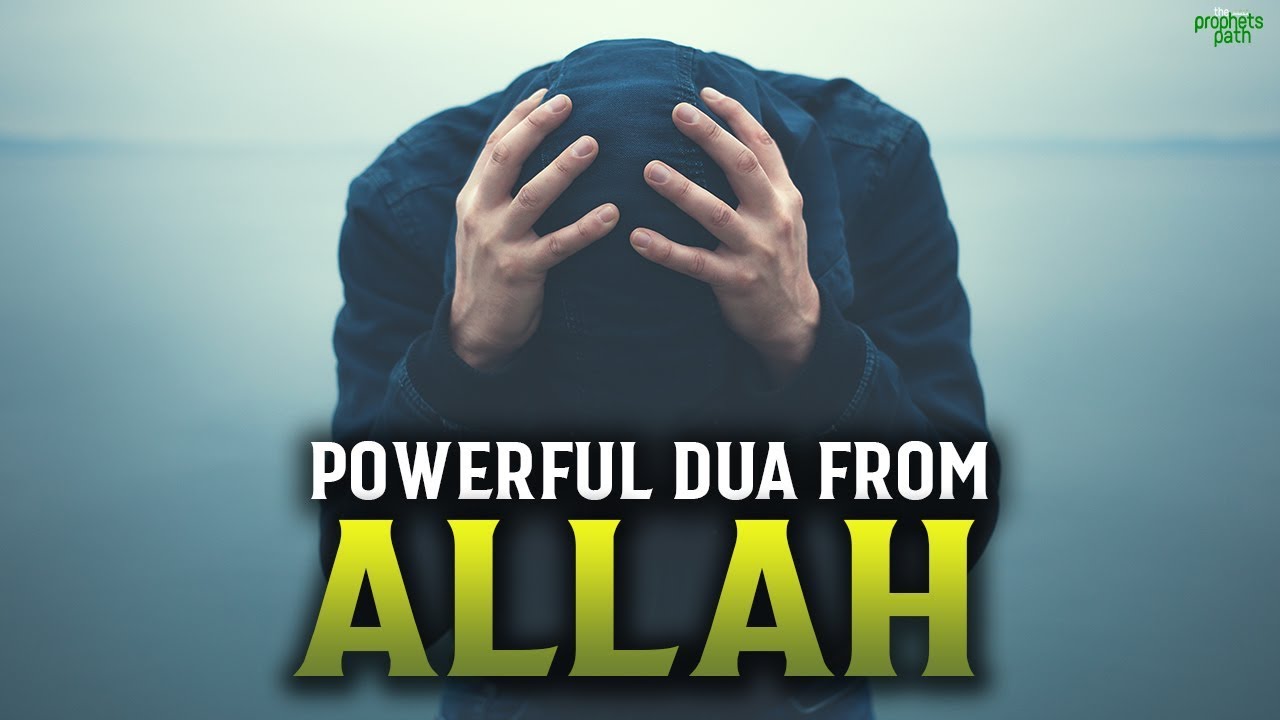 ALLAH WANTS US TO RECITE THIS DUA SO HE CAN SAVE US - YouTube