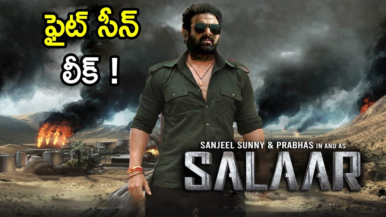 Salaar Movie Fight Scene Leak | Prabhas | Prashanth Neel | Shruti ...