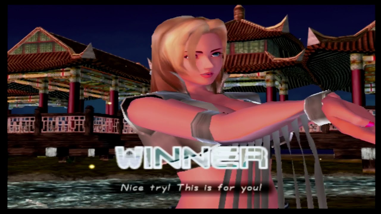 Dead Or Alive 2 Tina Dead Or Alive 2 2019 12 02 08 29 38 - YouTube