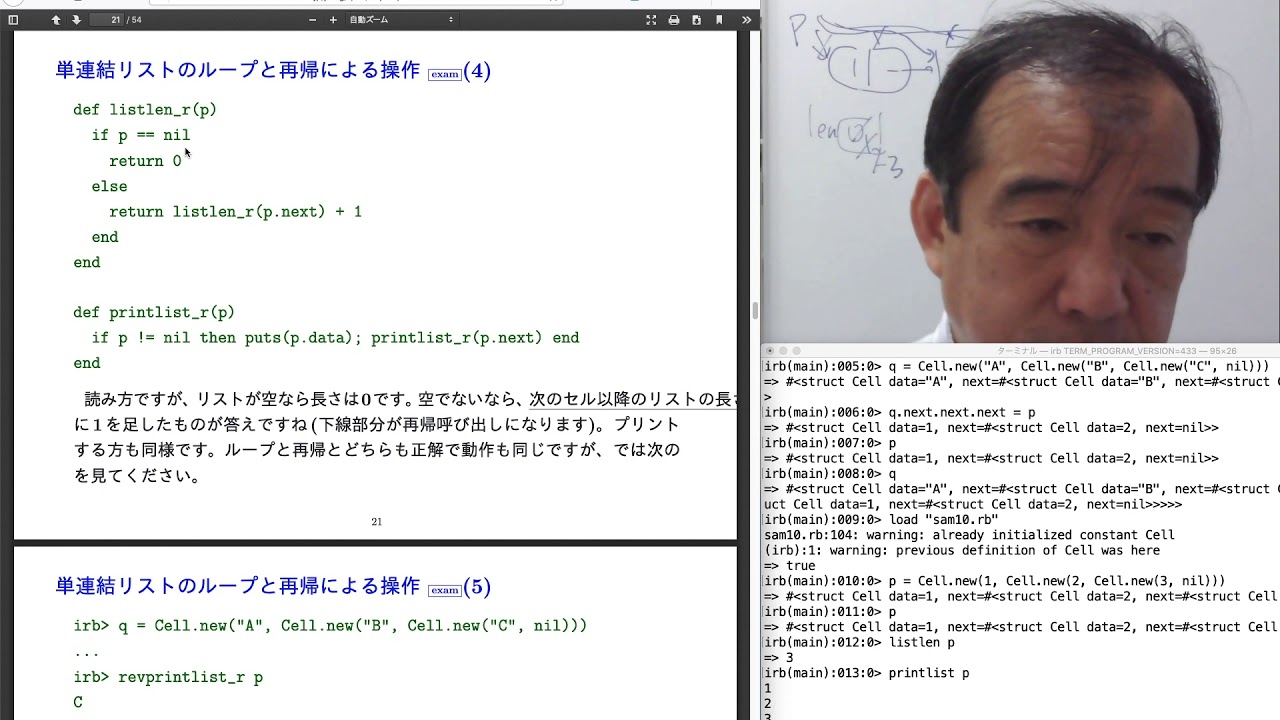 fp19 ch10 3 - YouTube