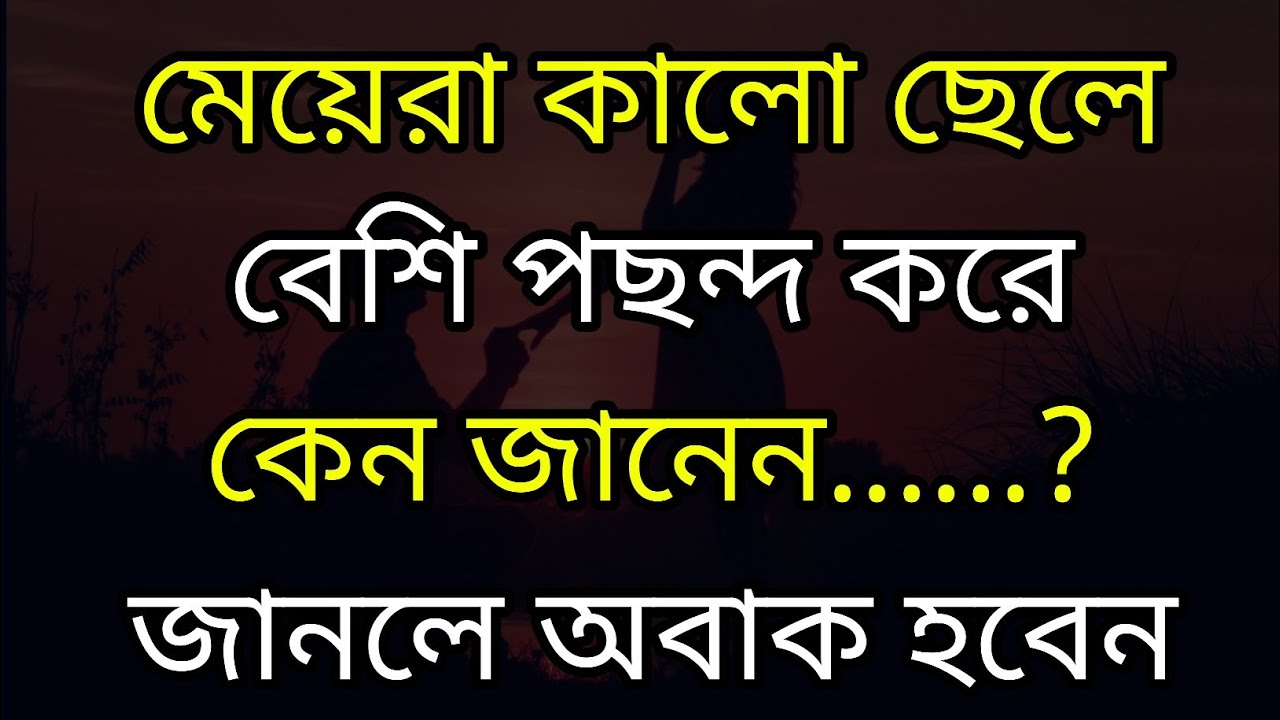 life changing heart touching motivational quotes video and ...