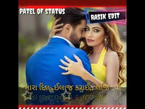 piru bhai Solanki and Pratap bhai Solanki new timli 2020 - YouTube