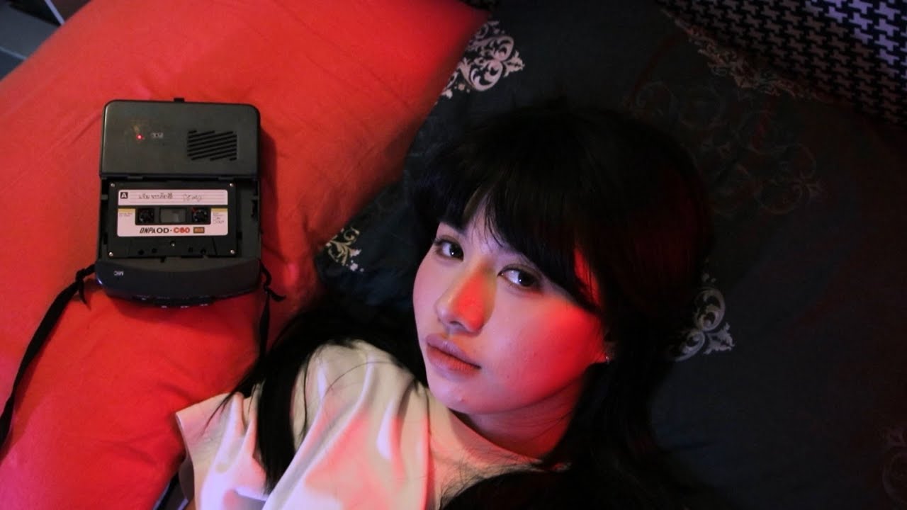 ฤดี (Rudee) - เริ่มจากคิดถึง [Official MV] - YouTube