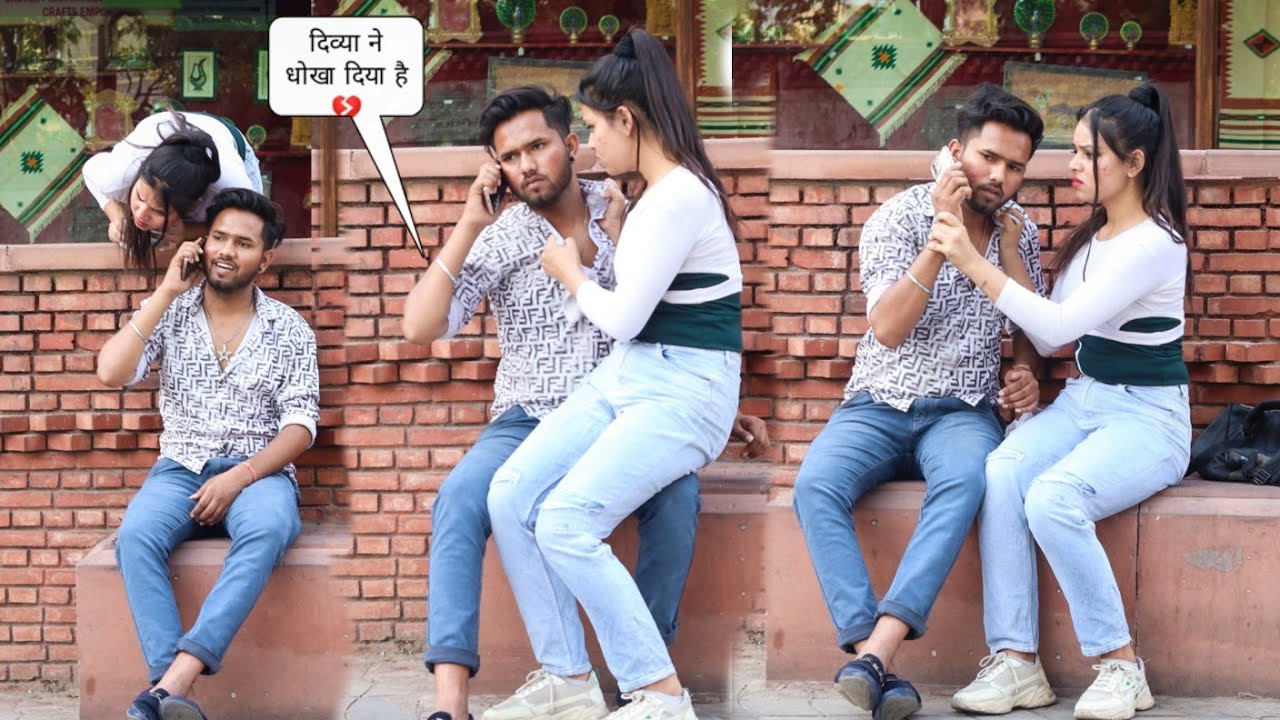 Fake GF Calling Prank On Bestfriend || तुम मेरे हो और कहीं नहीं जाने ...