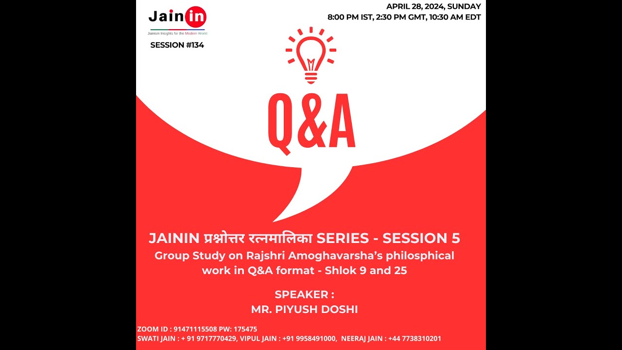 JainIn's Prashnottar Ratnamalika Series Session-5 By Mr Piyush Doshi on ...