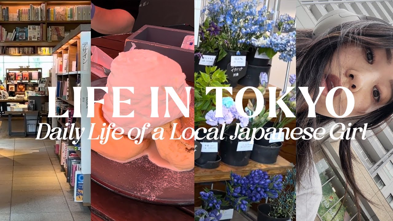 Life in Tokyo: Local POV - YouTube