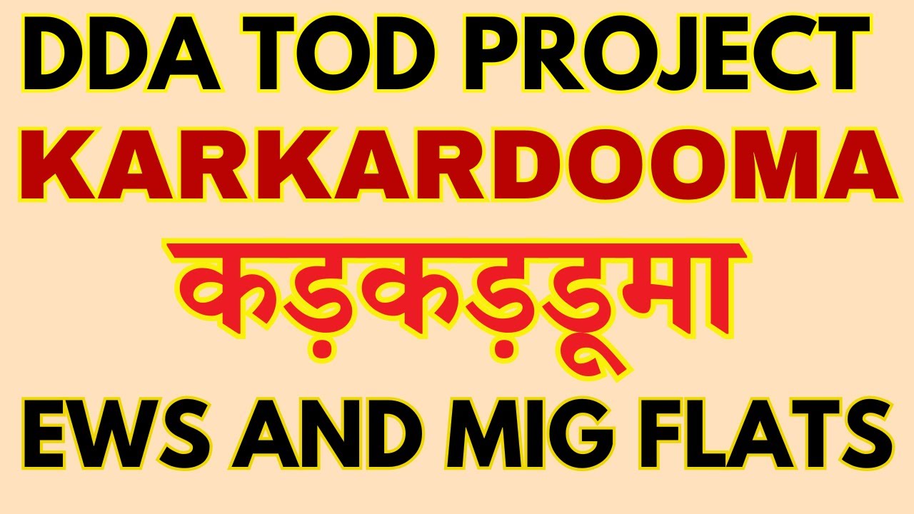 DDA East Delhi Hub TOD Project EWS & 2BHK Flats Housing Scheme 2025 ...