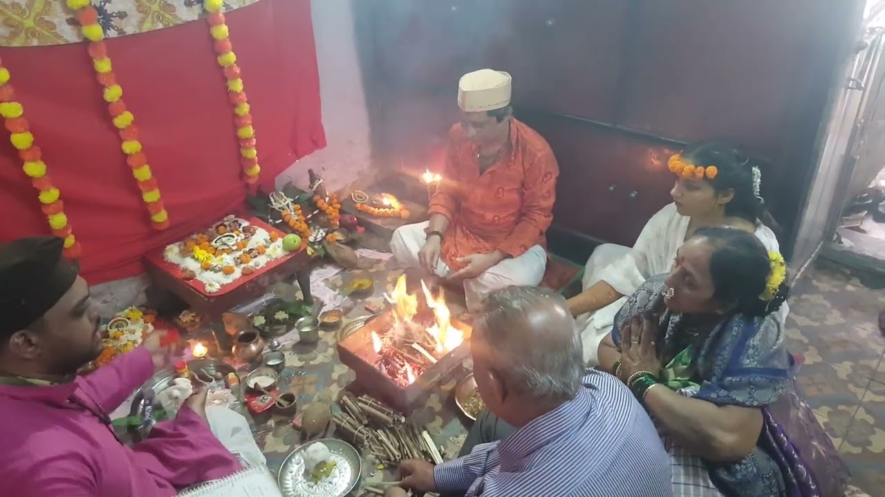 Grahamak Pujan - YouTube