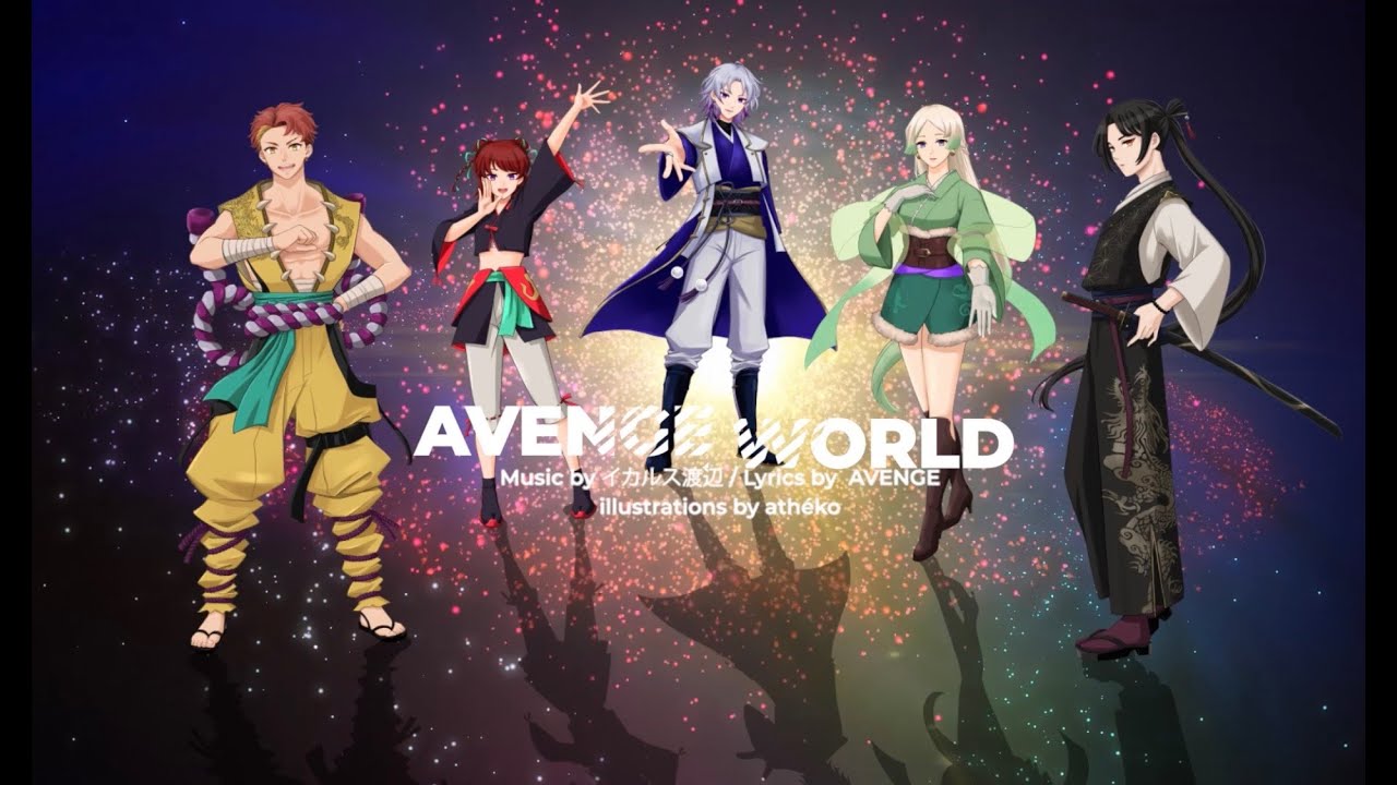 AVENGE WORLD PV(full ver.) - YouTube