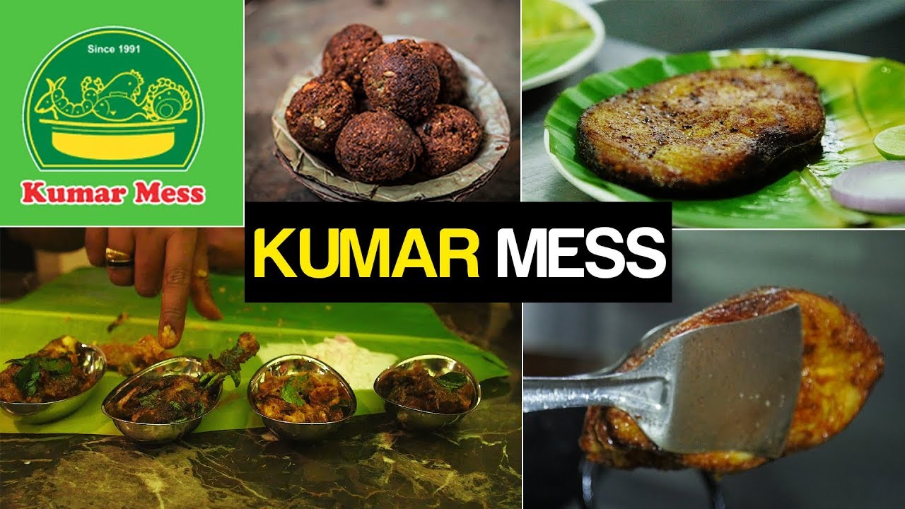 சென்னையில் மதுரை கறி விருந்து .....| Kumar Mess | BehindFoods - YouTube