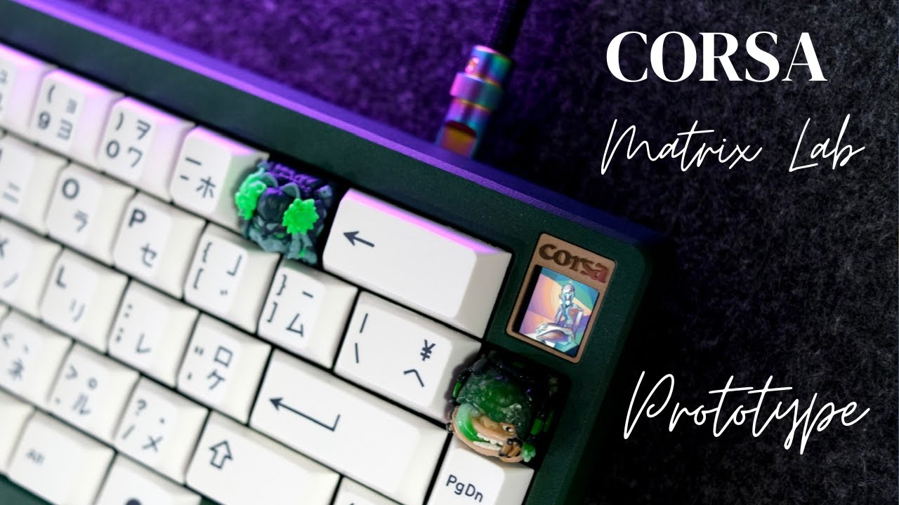 Matrix 6XV 3.0 Corsa prototype build ASMR| No music| No talking 1080p ...