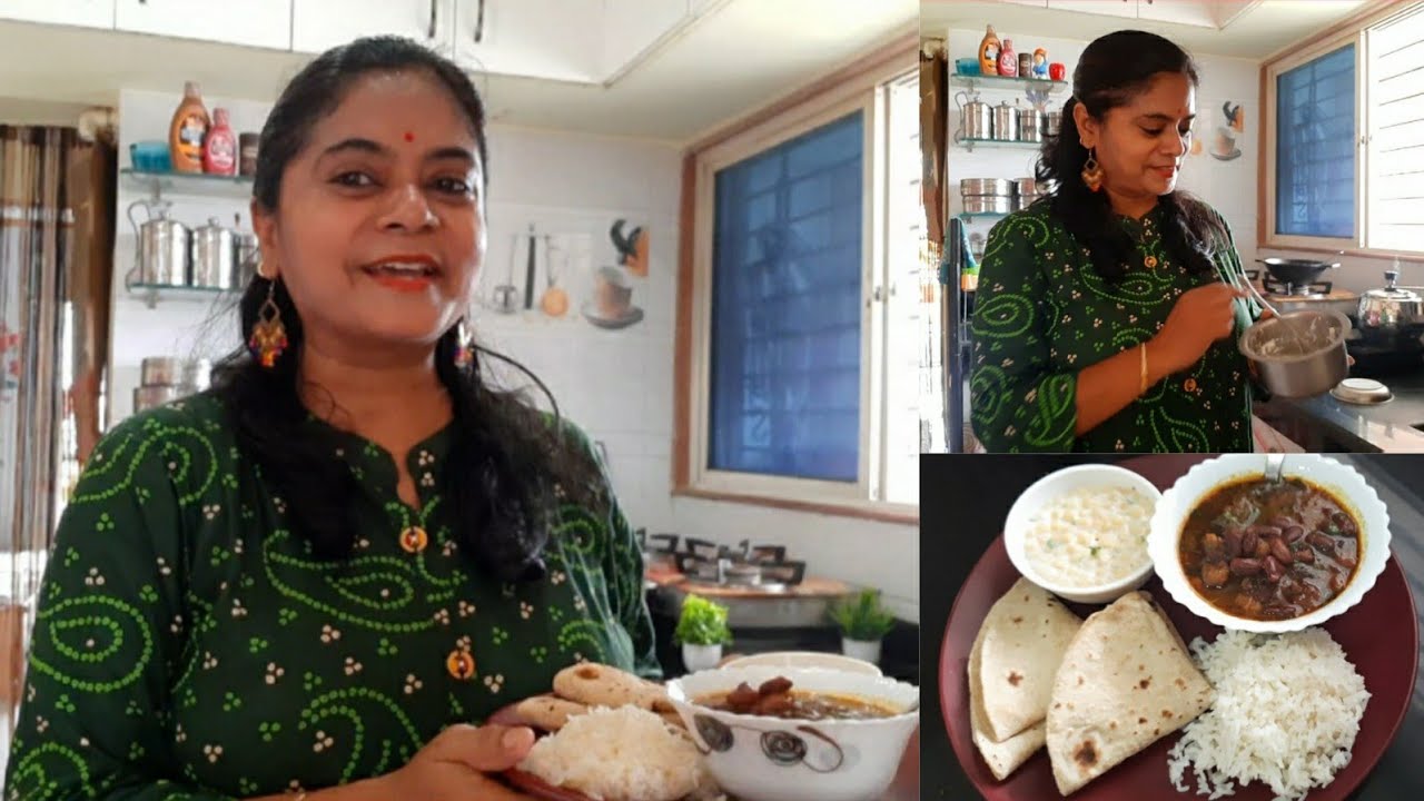 shubham ki favorite Thali💚 INDIAN LUNCH ROUTINE💚 RAJMA MASALA💚 ...