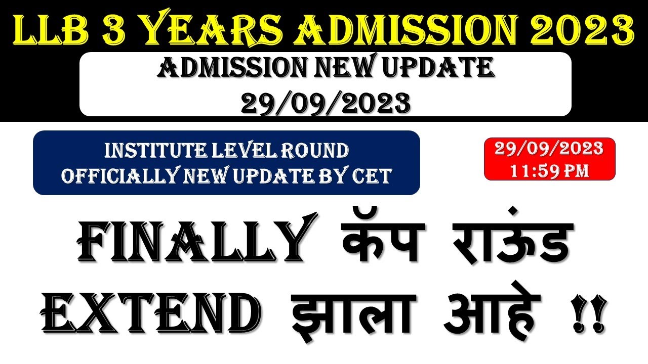 llb 3 years cap round 2023 institute level round extended new update ...