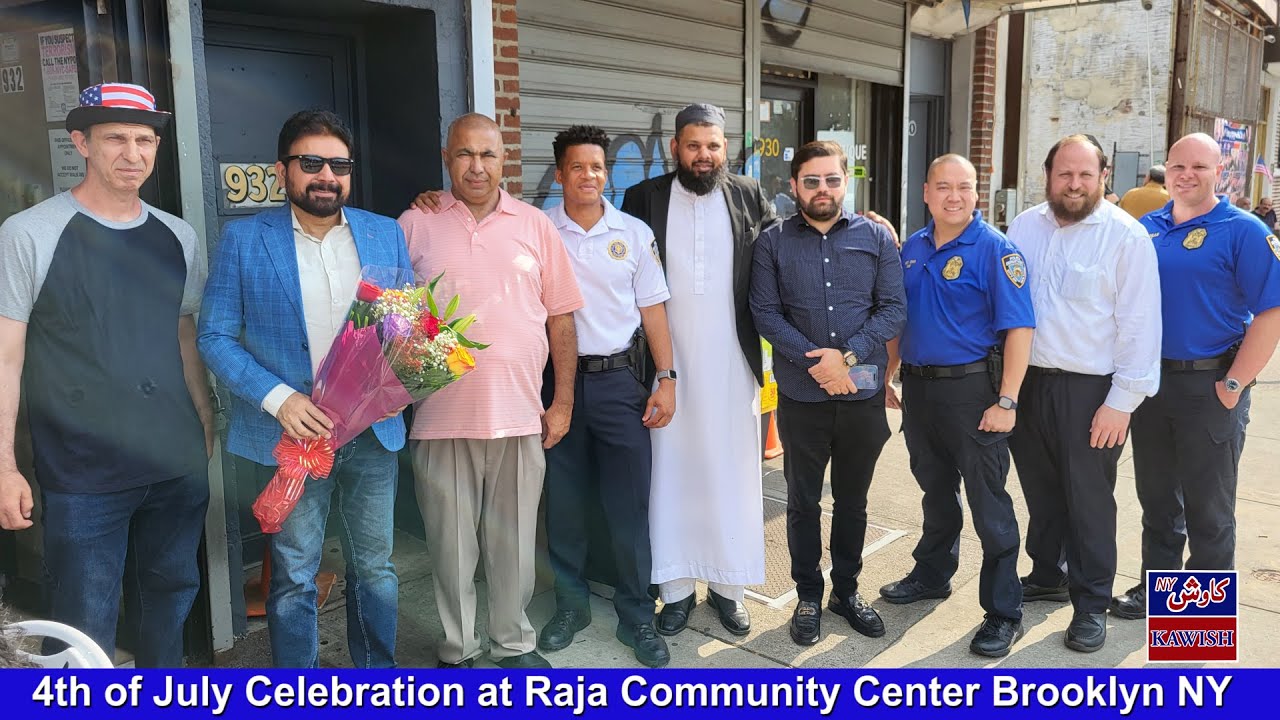 4th of July Celebration by Raja Azad Gul Eddie Naila Jafar Yasir Khan ...