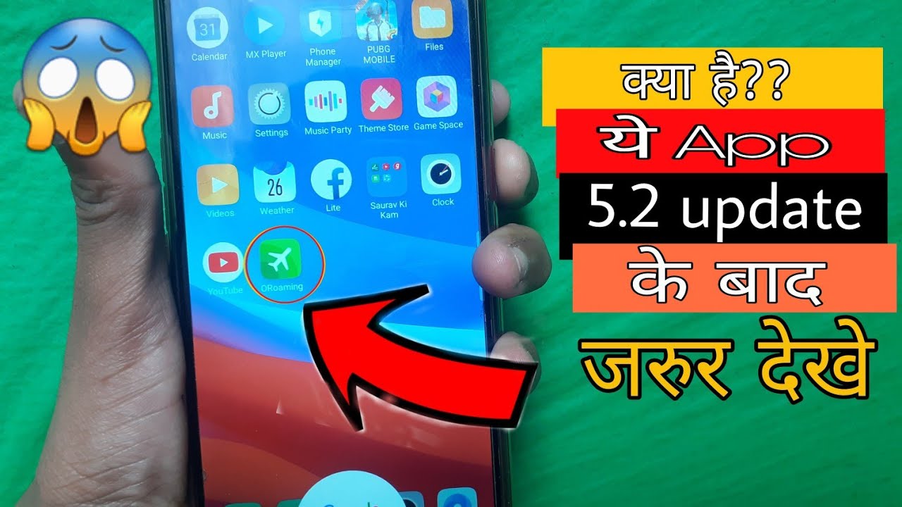 oppo a3s mobile after update come new app |oppo a3s mobile me new ...