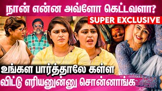 Periods Time-ல...தலை கீழா தொங்கவிட்டாங்க... Sasilaya Exclusive ...