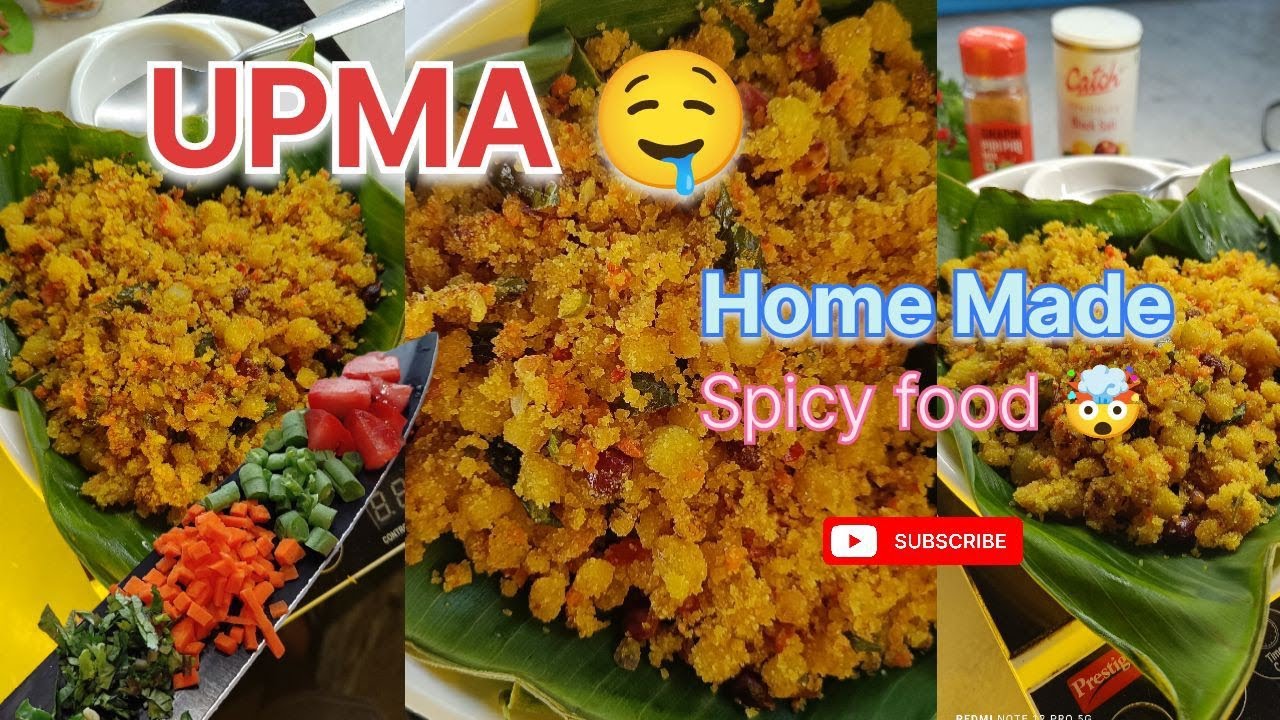 How to make Upma | Upma Recipe 🤤 | Home made food 🍲 | Upma | South ...