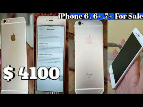 iPhone 6s , 6+ ,8 , 7+ For sale | under 5000 | #iphoneforsale |# ...