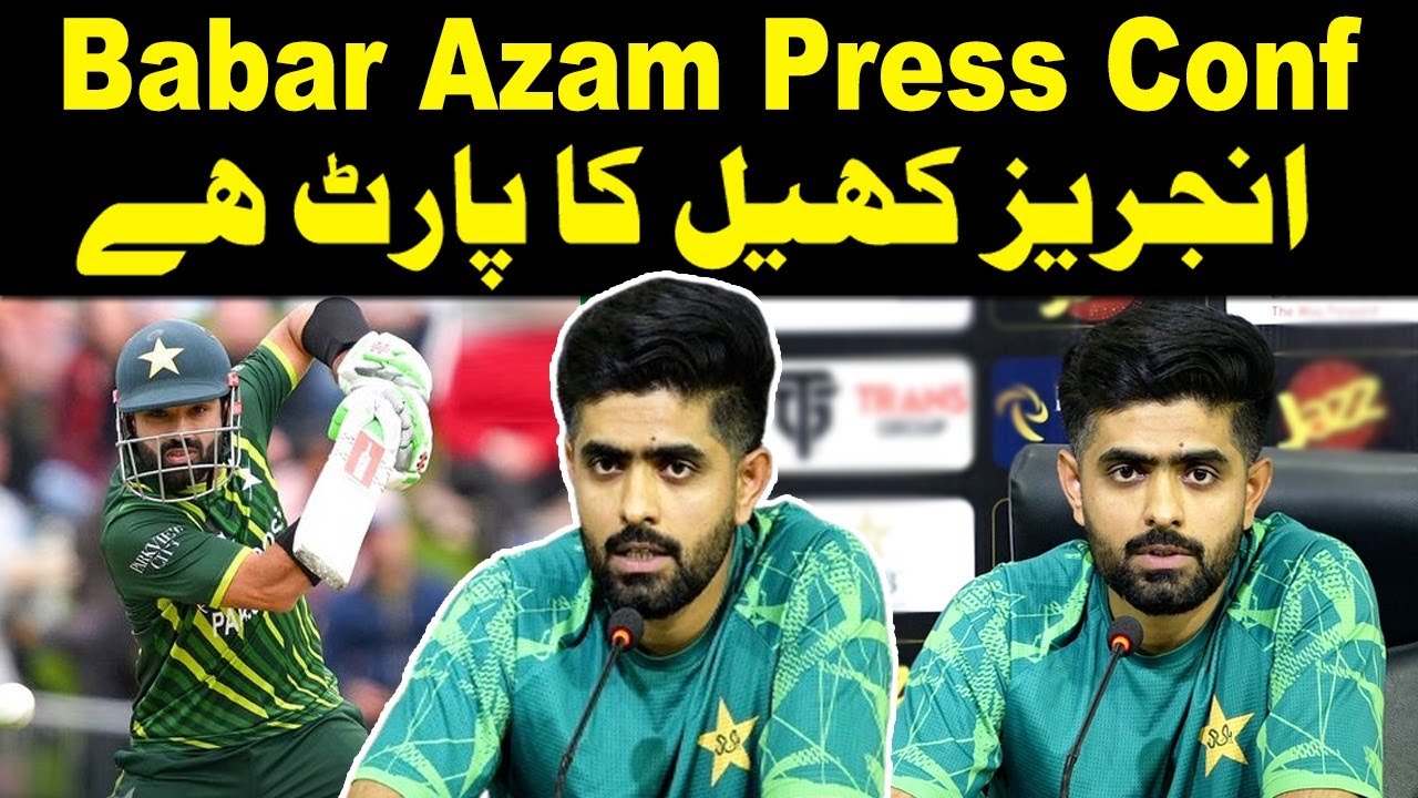 Babar Azam reply on Mohammad Rizwan injury | Pak vs Nz T20 series - YouTube