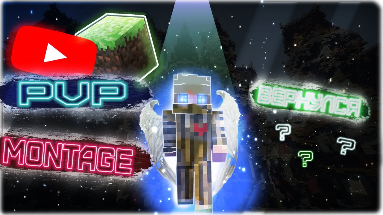 MINEMAN | COMBO | I'm BACK 4K - YouTube