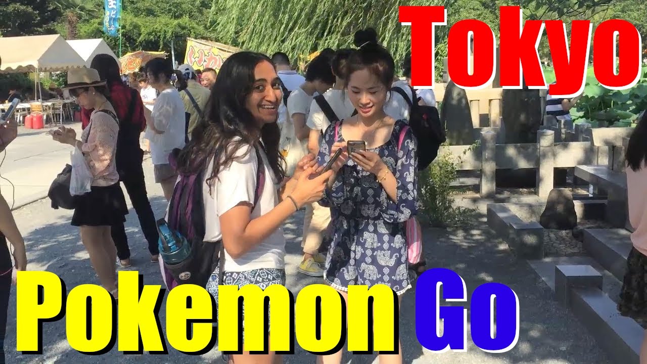 People Playing Pokemon GO in Ueno Park, Tokyo [iPhone 6 Plus] - YouTube