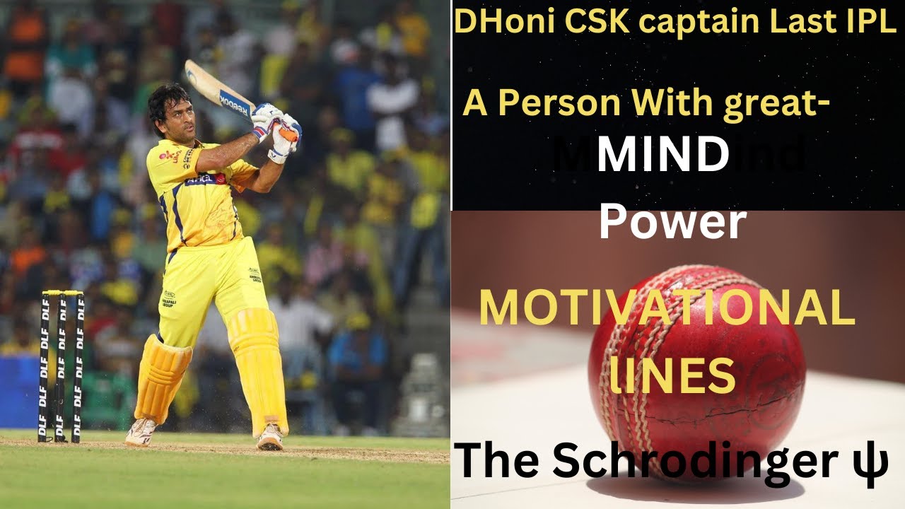 DHONI LAST IPL as CSK Captain Greatest Speech Ever Motivation words ...