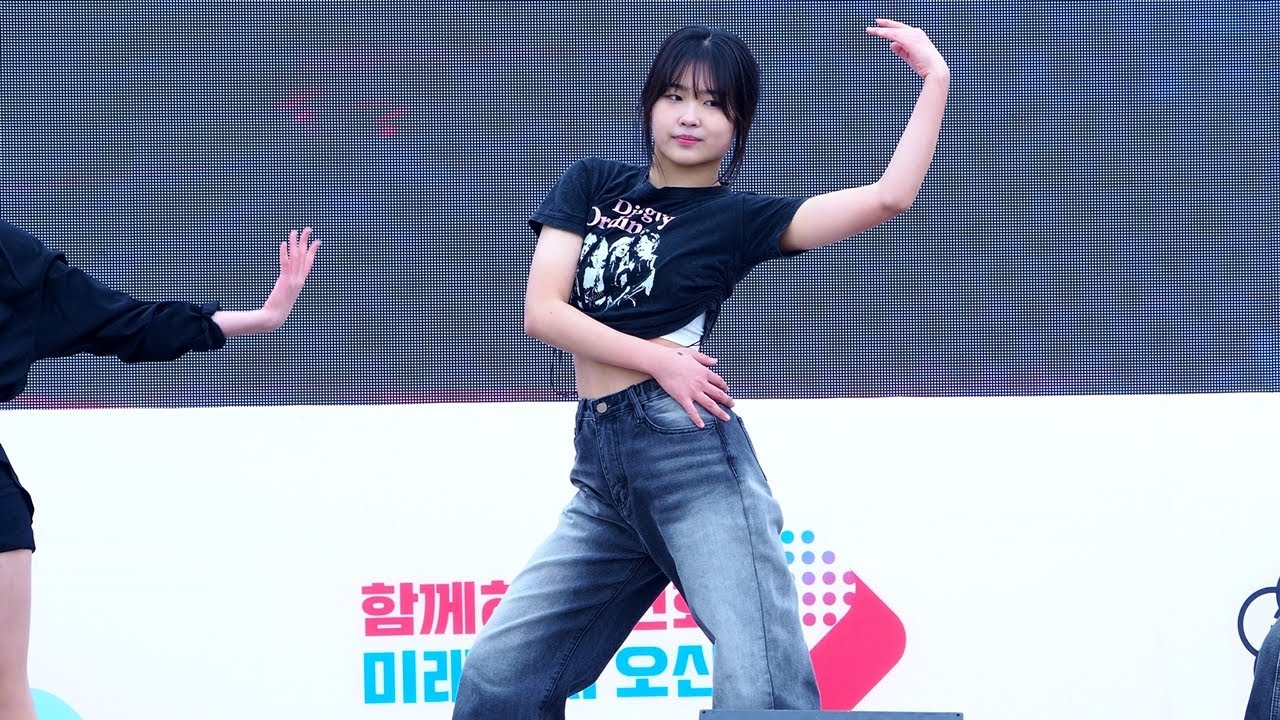 오산 운천중 댄스동아리 DNB - Drama Dance Cover - YouTube