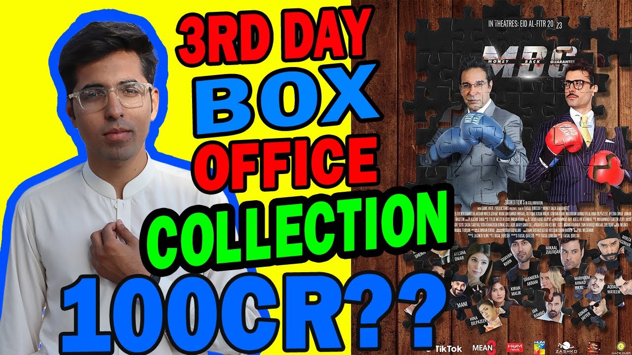 Money Back Guarantee 3rd Day Box Office Collection | MBG Box Office ...