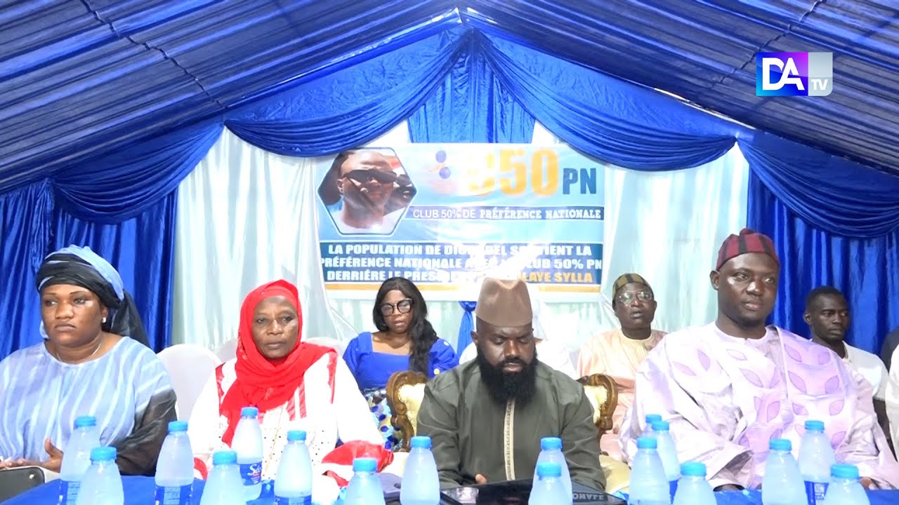 2024 - Le C50% PN gagne du terrain à Diourbel - YouTube