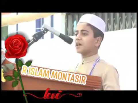 Tanzimul Ummah Madrasah, Barishal Branch. speech by R Islam Muntasir Moon - YouTube