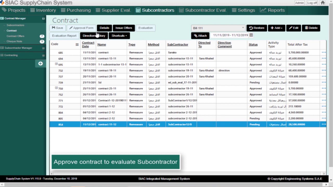 zBuilder-zContractor: Subcontractor Contract Process - YouTube