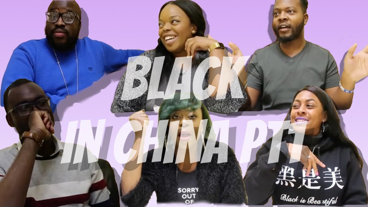 Black In China Episode 1 YouTube black-in-china-episode-1-youtube