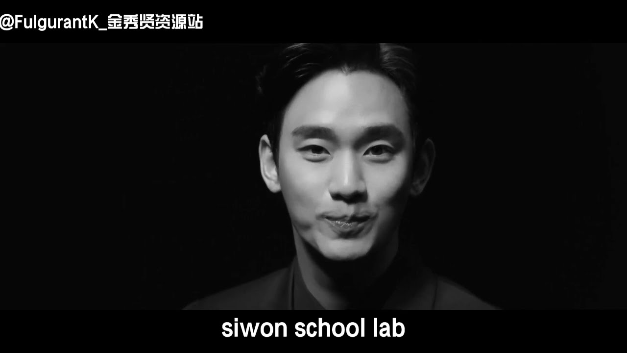 【中字】金秀贤 x 河正宇 Siwon School 30's 广告 | 22.1.2021 - YouTube