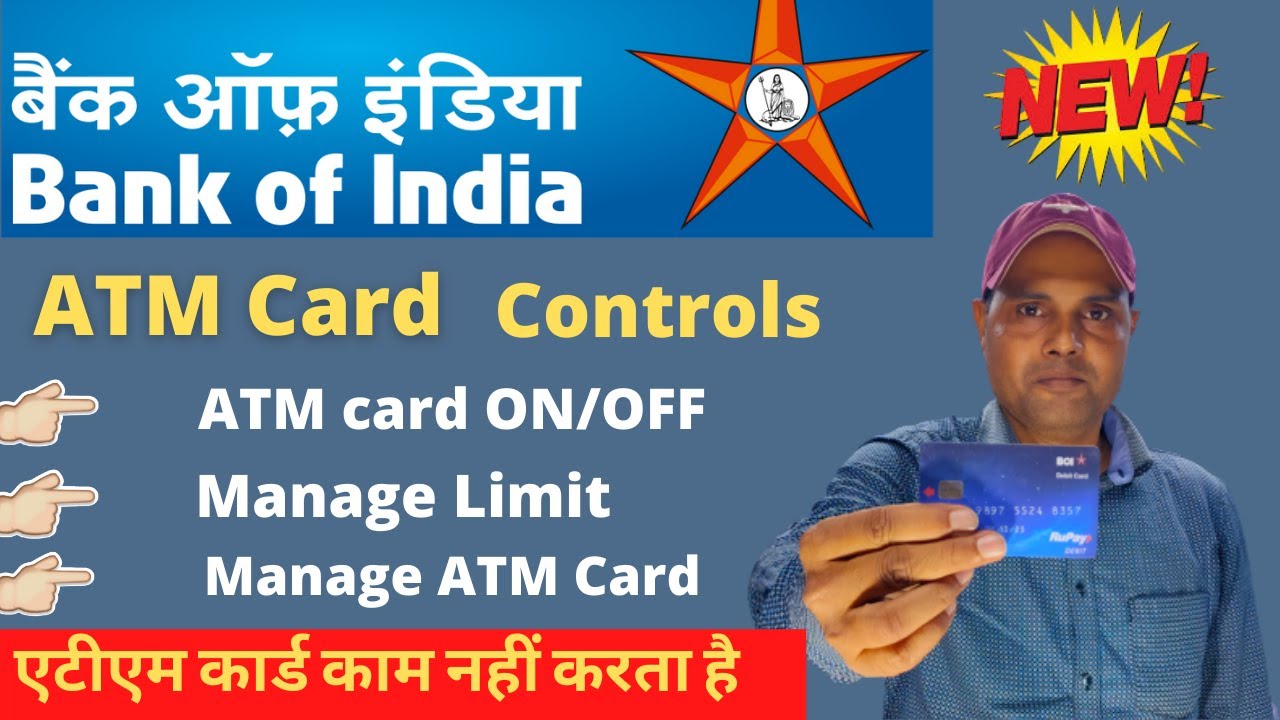 BOI Mobile Banking ATM Card Control Atm Card Not Working Boi Atm boi-mobile-banking-atm-card-control-atm-card-not-working-boi-atm